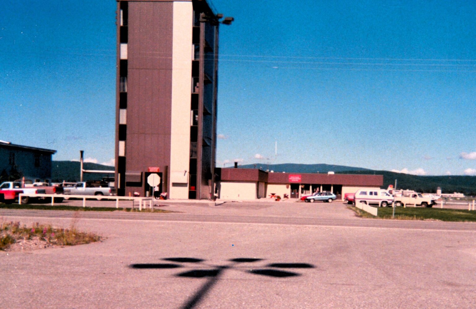 Fairbanks FSS May 1989 – Air Traffic Control History
